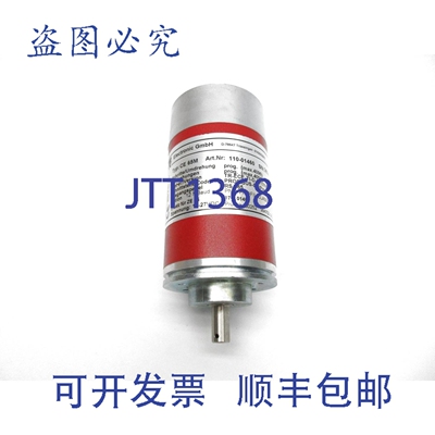 原装供应T&R ELECTRONIC CE65M 110-01460 NSNP