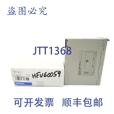 原装供应C200H-IDS01-V1 NSMP