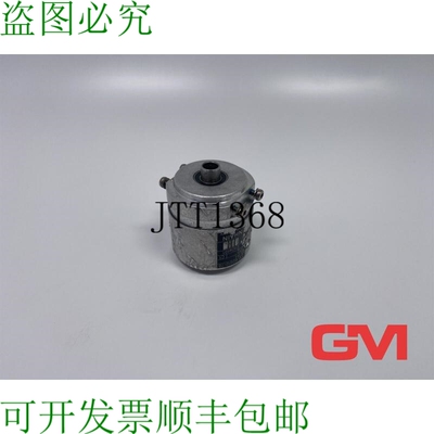 原装供应Heidenhain 旋转编码器 Ecn 1113 62S12-78 512 EnDat01