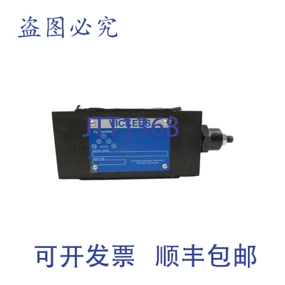 原装供应VICKERS DGMX2PBFWS30 152337ML 4570PSI NSNP