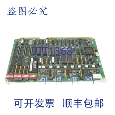原装供应FORNEY ECS-A195-PIP 485/422 363731-01A UNMP