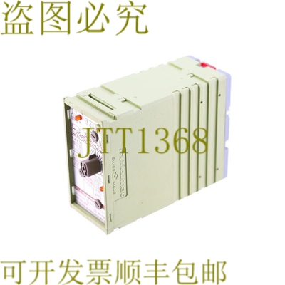 原装供应MULTICOMAT RS121/UFK RS121UFK RS 121/UFK