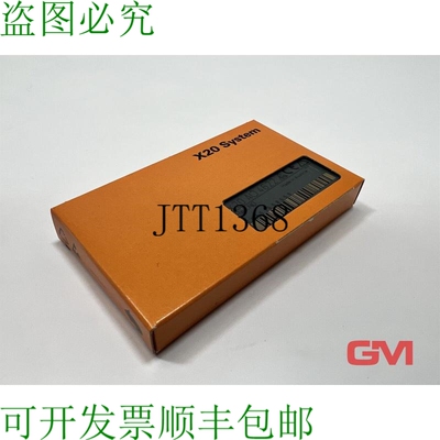 原装供应B&R Analogique Sortie 模块 X20AO4622 继电器 X20 AO46