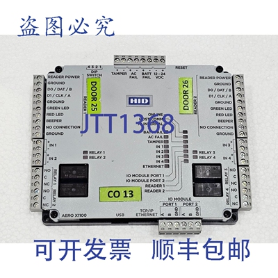 现货供应HID AERO X1100 智能控制器 P/N:X1100A 15