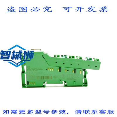 原装供应 菲尼克斯电气 IBIL24DO4-PAC NSNP