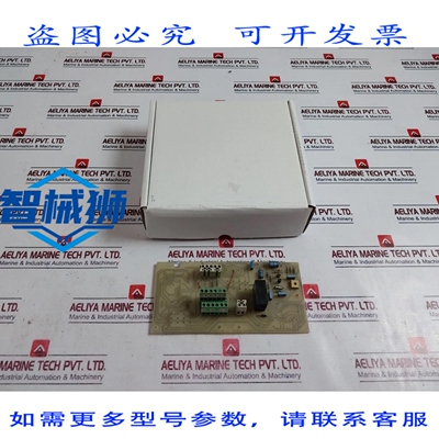 原装供应 CARTE D INTERFACE IMPRIMEE VINGTOR VP-1202 SP-2/4
