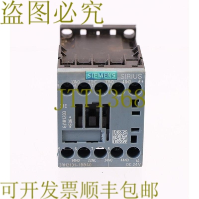 原装供应3RH2131-1BB40 3RH21311BB40