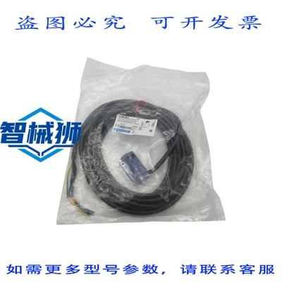 原装供应 TELEMCANIQUE ZCMD25L5 NSMP