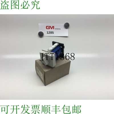 原装供应Interruttore di Controllo 3LF1200-6NQ46 Livello 3LF1
