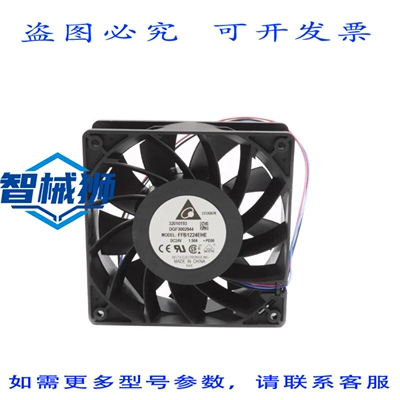 原装供应 DELTA台达 FFB1224EHE 24VDC 1.50A NSNP