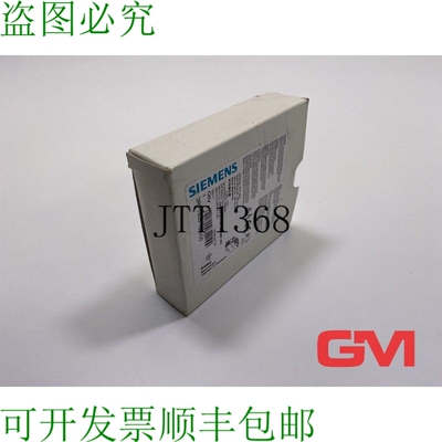 原装供应Minuteries 3RP1505-1BW30 配电继电器 Sirius 多功能 0,