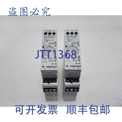 原装供应WIEL NMI 1001 继电器 R3.185.0400.0 230-240VAC