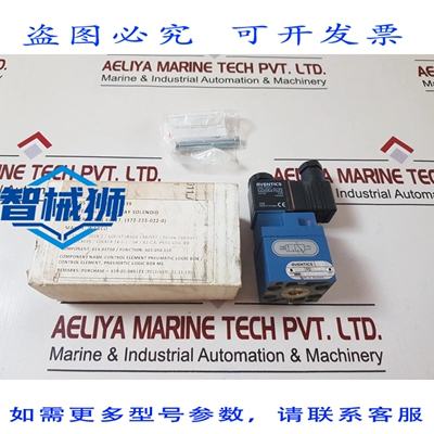 原装供应 AVENTICS 3722250220 气动换向阀