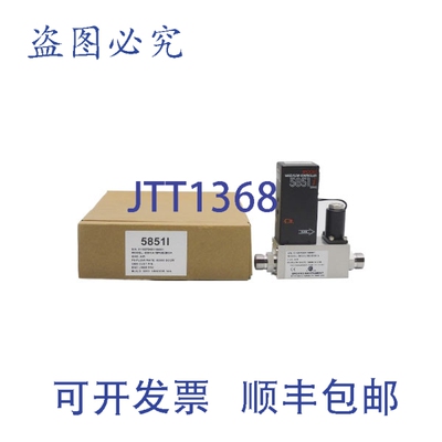 原装供应BROOKS 5851IA1BR2E2BCA 50000-SCCM NSMP