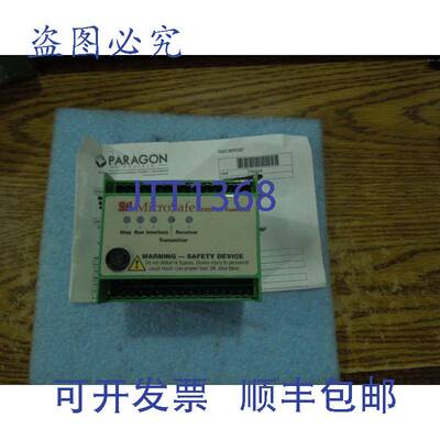 现货供应STIl:MC24E-DN-1-DC2-U。MicroSafe 控制器 P/N:43500-00
