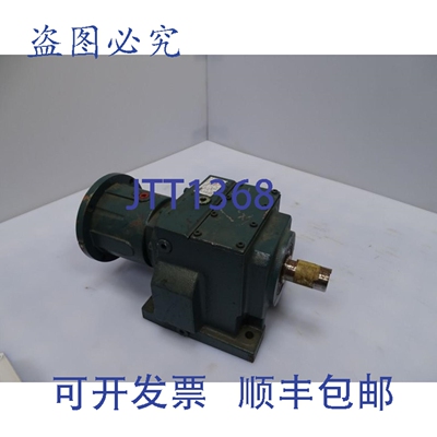 原装供应道奇 QAUIS HB482LN56C 减速器（134548 - ）