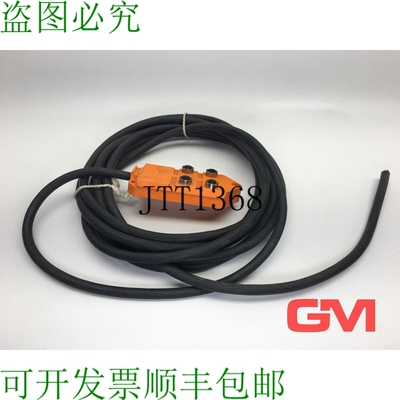 原装供应Lumberg Automazione Aktor-Sensor-Box ASBV4-5 Cavo De