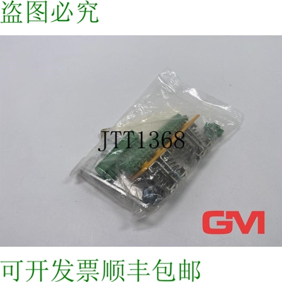 原装供应Parker Hannifin Steckersatz für Compax3F ZBH 02/04