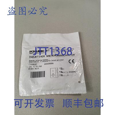 原装供应雄克 IN 5/S-M8 0301469 NEU / OVP