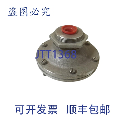 原装供应CONOFLOW H21XTXXXK3PSJ NSNP