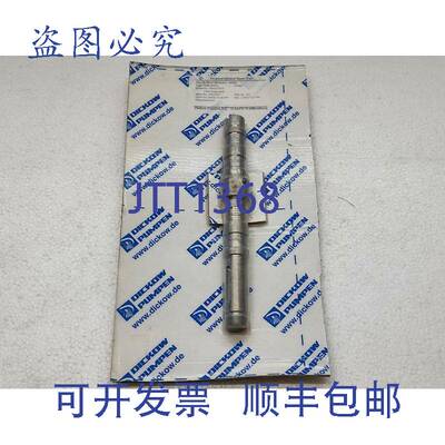 原装供应Dickow Pumps NMB 26/210 泵轴 00253545 211