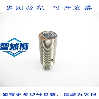 原装供应 IFM EFECTOR IGB3005-ANKG/US IG5795 NSNP