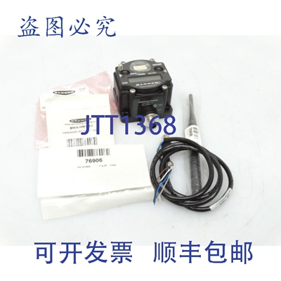 原装供应BANNER DX80G9M6S4P4V2V2 硬件