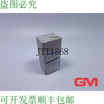 原装供应Vakuumsaugdüse 536796 Vacío Generador VN-05-H-T4-P