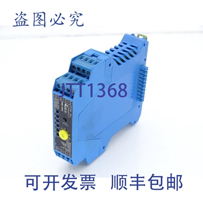 原装供应威格勒LV250PCT控制器