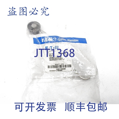 原装供应进口 E50KL201 系列A1 NSMP