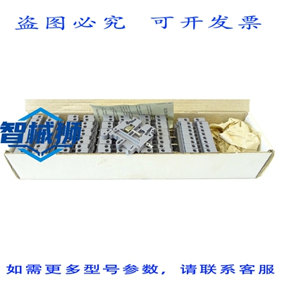 原装供应 50个ENTRELEC M4/6.H穿线端子块 4mm2穿线端子块 011517
