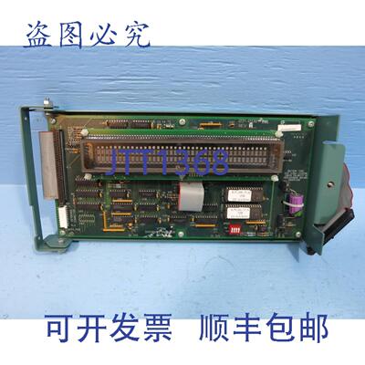 原装供应约克 031-01381D001 集成卡电路板 01381 显示屏 05464