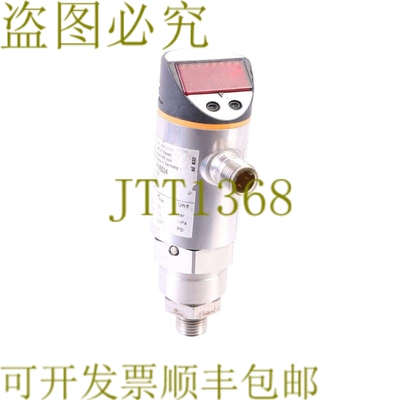 原装供应IFM PN5004 -1...10巴
