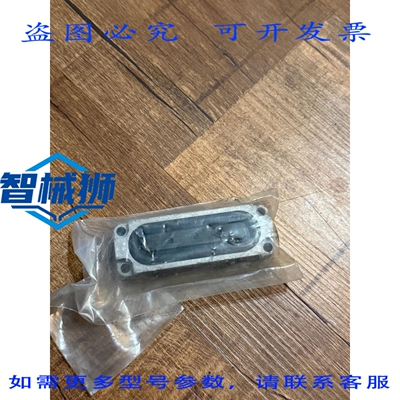 原装供应 费斯托张紧模块EV-20/75-5/13291/