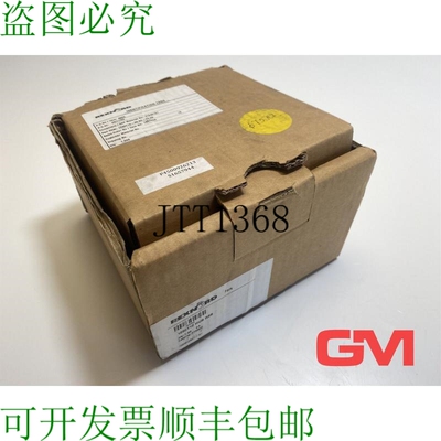 原装供应Falk Hub 0246659 轮毂网格 1090t 10010417 Wellennabe