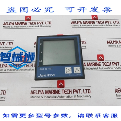 原装供应 电位分析器 UMG96RM-PN UMG 96 RM 2500/9458 RS485 300