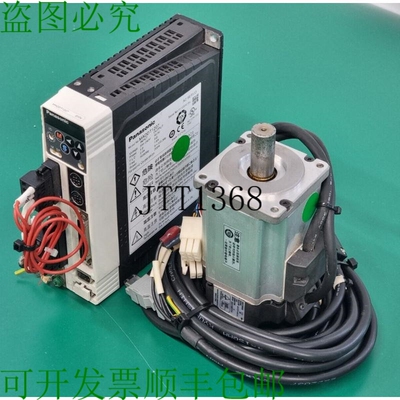 原装供应MADDT1207 发球杆和 MSMD042S1A 交流电伺服电机套装 400