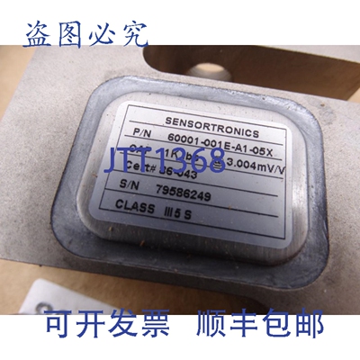原装供应SENSORTRONICS 60001-001E-A1-05X 称重传感器