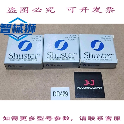 原装供应 [3] SHUSTER 6305-2RSJEM 深沟球轴承 25MM 内径 +