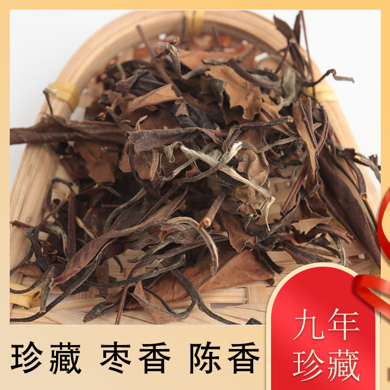 十福缘福鼎白茶寿眉散茶高山陈年老白茶原厂磻溪枣香500g梗茶袋装