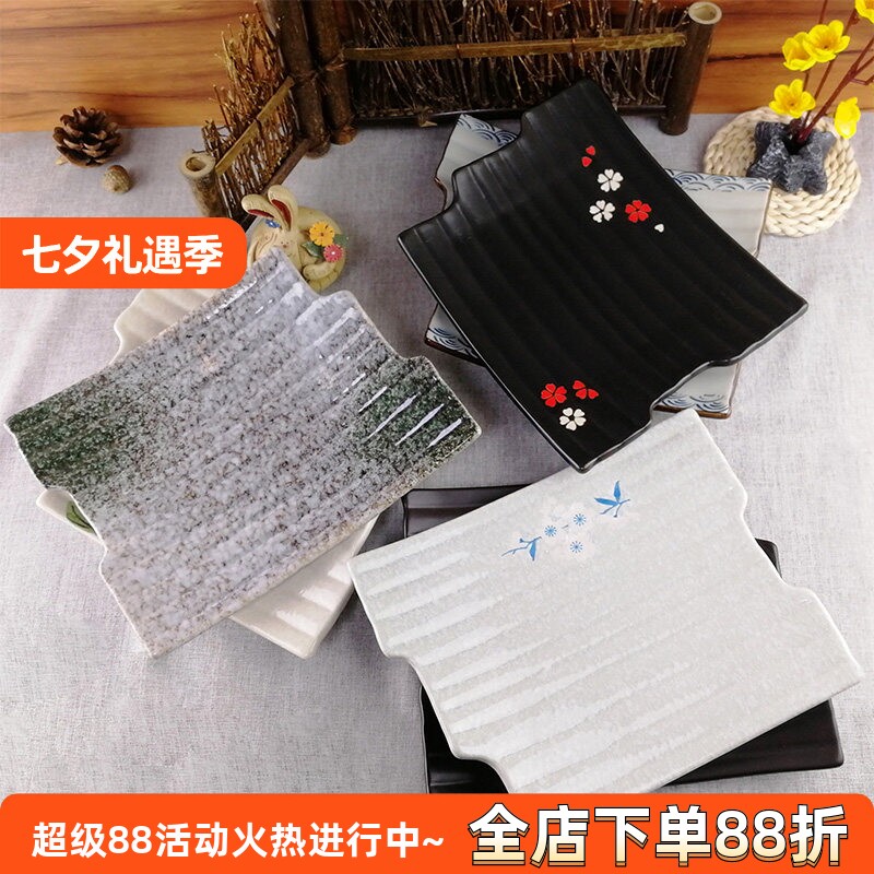日韩式料理竹筏排骨形大盘子陶瓷寿司盘异形烧烤鱼头天妇罗陶瓷盘