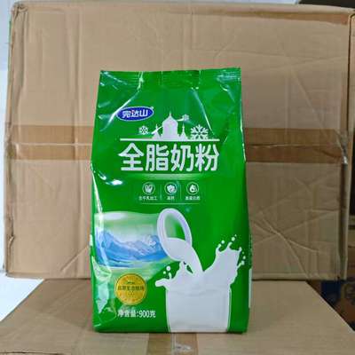 营养早餐学生高钙全脂奶粉中老年