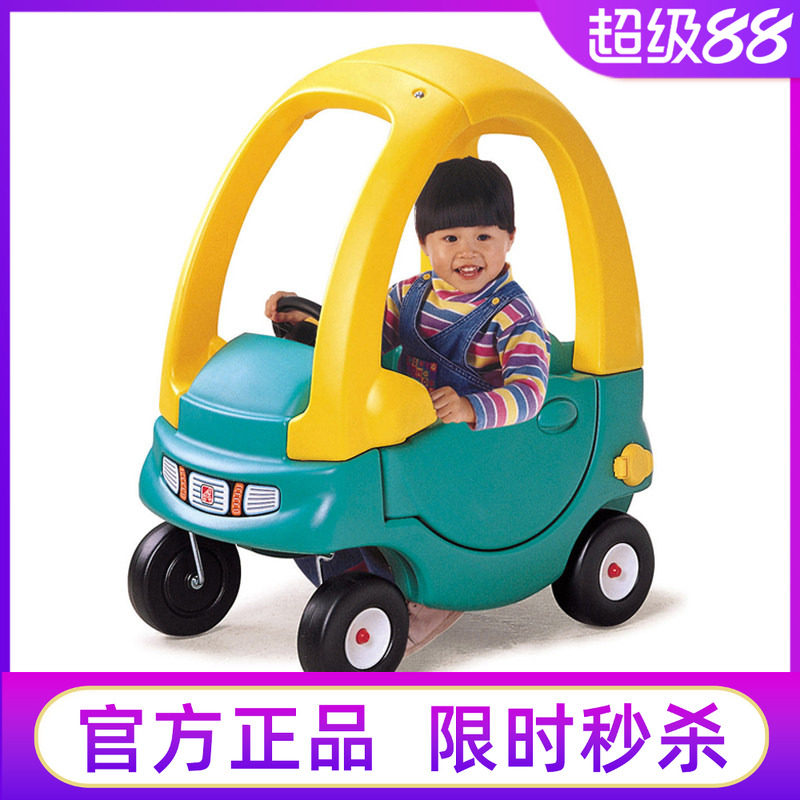 儿童小房车四轮可坐人宝宝踏行滑行车游乐场幼儿园玩具学步卡通车