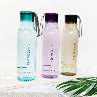 儿童简约风运动防摔便携塑料杯