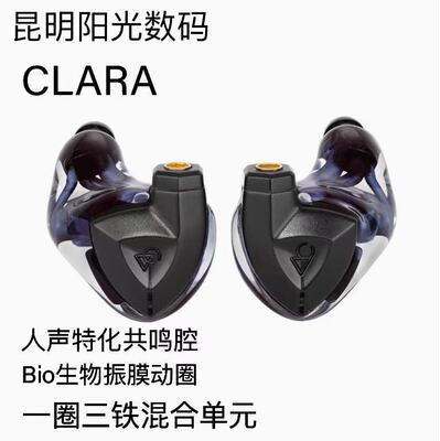 一圈三铁混合单元耳机