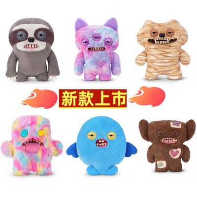 Fuggler官方正版萌牙怪兽之巨宝二代大公仔丑萌搞怪潮玩玩偶