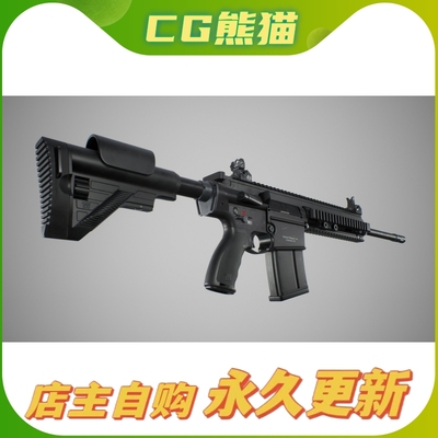 Artstation素材 HK417 / MR762 - Animated FPS Weapon 枪带动画