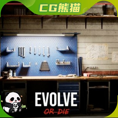 UE5虚幻5 Garage Workshop Industrial 车库车间工作间道具台场景