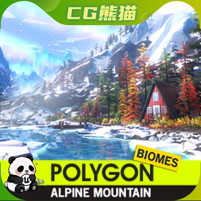 UE4虚幻5 POLYGON - Alpine Mountain - Nature Biomes 魔法森林