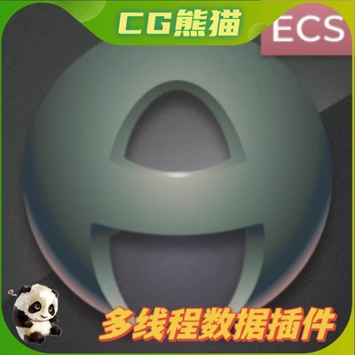 UE4虚幻5.5 Apparatus 线程数据驱动ECS工作流群集游戏优化插件